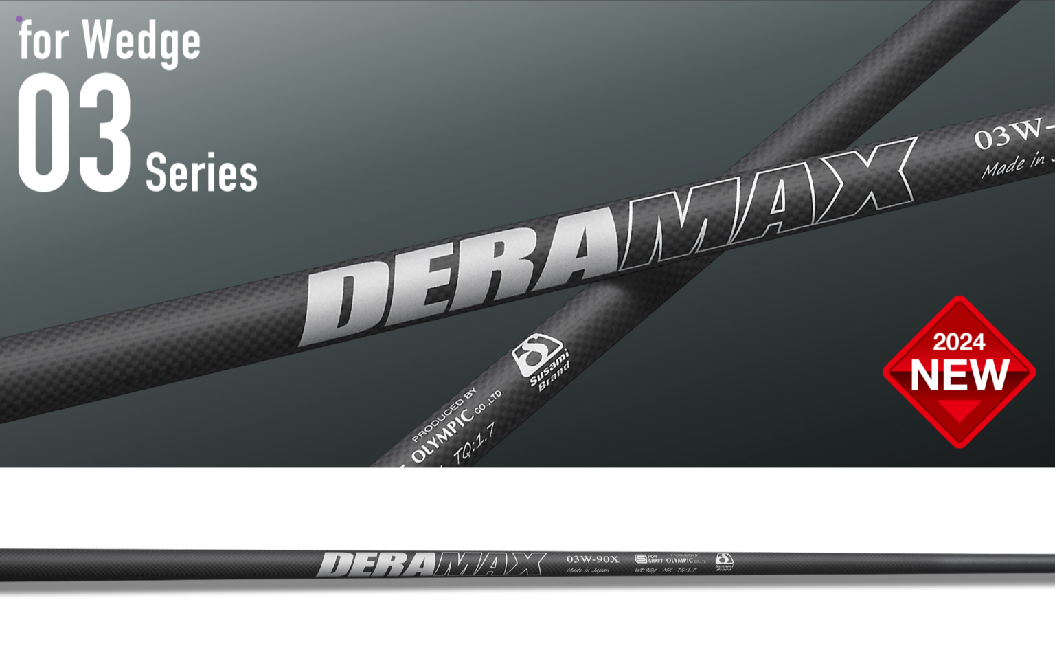 Olympic DeraMax 03W-90S For Wedge Uncut - MY7GOLF